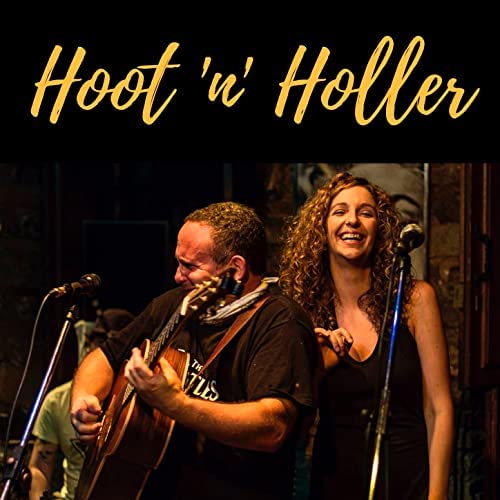 June 24 - Hoot 'n' Holler-Michael Lee Wolfe